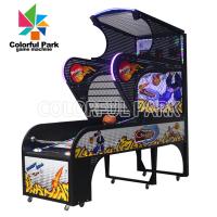 China Extreme Hoops Deluxe Arcade Basketball Machine for Professional Shooting CE Certified for sale