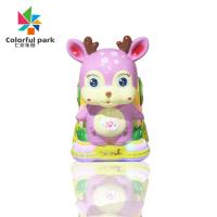 China Coin Operated Rocking Machine for Children 48V 90x80x200cm Custom Colors for sale