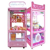 China Colorful Park Wooden House Toy Crane Game Machine 81cm for Amusement Center for sale