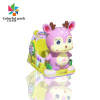 China Coin Operated Rocking Machine for Children 48V 90x80x200cm Custom Colors for sale