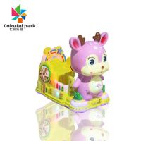 China Coin Operated Rocking Machine for Children 48V 90x80x200cm Custom Colors for sale
