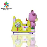 China Coin Operated Rocking Machine for Children 48V 90x80x200cm Custom Colors for sale