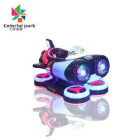 China CE Certified Coin Operated Children Airplane Swinging Ride 48V 120KGS for sale