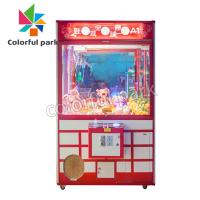 China CE Certified Coin Operated Claw Crane Machine 2600mm LED Prize Vending for Amusement Park for sale