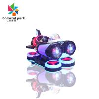 China CE Certified Coin Operated Children Airplane Swinging Ride 48V 120KGS for sale