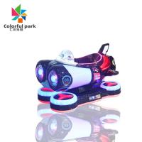 China CE Certified Coin Operated Children Airplane Swinging Ride 48V 120KGS for sale