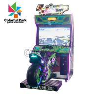 China Experience the Thrill with Colorful Park Adults Moto GP Simulator Arcade Game Machine for sale