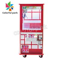 China CE Certified Coin Operated Claw Crane Machine 2600mm LED Prize Vending for Amusement Park for sale