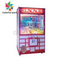 China CE Certified Coin Operated Claw Crane Machine 2600mm LED Prize Vending for Amusement Park for sale