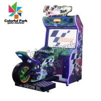 China Experience the Thrill with Colorful Park Adults Moto GP Simulator Arcade Game Machine for sale