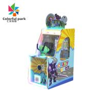 China Colorful Park Fully Automatic Coin Operated Children Ball Shooting Game Machine 150KG CE for sale