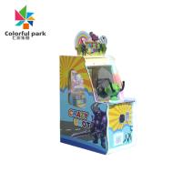 China Colorful Park Fully Automatic Coin Operated Children Ball Shooting Game Machine 150KG CE for sale