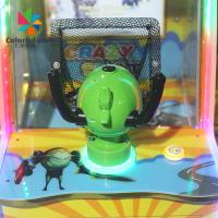 China Colorful Park Fully Automatic Coin Operated Children Ball Shooting Game Machine 150KG CE for sale