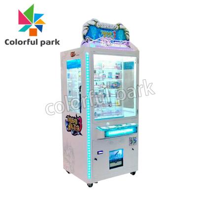 China Colorful Park 7 Colors Coin Push Toy Crane Claw Machine 150KG Amusement Game Center for sale
