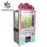 China Colorful Park 7 Colors Coin Push Toy Crane Claw Machine 150KG Amusement Game Center for sale