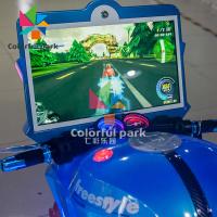 China Coin Operated TT Motorcycle Game Console for Kids 48V LED Amusement Ride for sale
