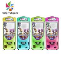 China Colorful Park Toy Claw Crane Game Machine for Amusement Center 5-10 Inch Toy for sale