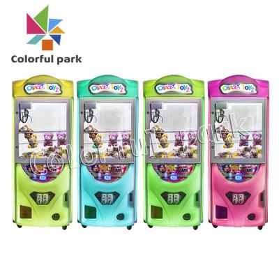 China Colorful Park Toy Claw Crane Game Machine for Amusement Center 5-10 Inch Toy for sale
