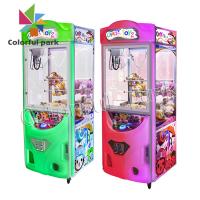 China Colorful Park Toy Claw Crane Game Machine for Amusement Center 5-10 Inch Toy for sale