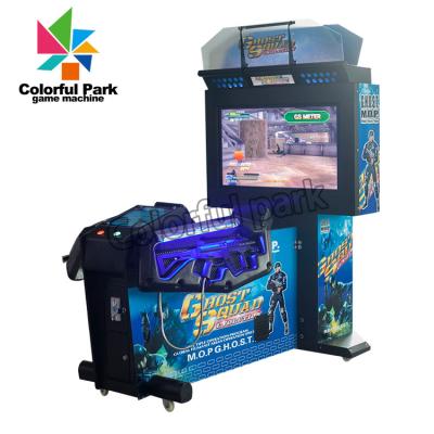 China Coin Operated Ghost Squad Shooting Arcade Game Machine 167cm with CE Certification for sale