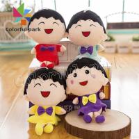 China Wholesale Toys for Crane Claw Machine 10x5x5cm LED Arcade Game Prize for sale