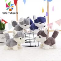 China Wholesale Toys for Crane Claw Machine 10x5x5cm LED Arcade Game Prize for sale