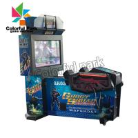 China Custom Colorful Park Shooting Arcade Game Machine 200x190x170cm CE Certified for Adult Entertainment for sale