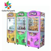 China CE Certified 2 Claw Crane Machine for Shopping Mall Amusement Park 2600mm for sale