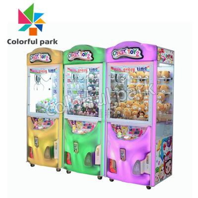 China CE Certified 2 Claw Crane Machine for Shopping Mall Amusement Park 2600mm for sale