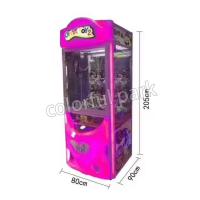 China CE Certified 2 Claw Crane Machine for Shopping Mall Amusement Park 2600mm for sale