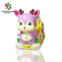 China Commercial Coin Operated Kiddie Ride Truck 48V LED Music Shake Vehicle for Amusement Park 90x80x200cm for sale