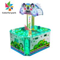 China Customized Yes Double Playing Gopher Large Commercial Children's Coin-Operated Game Console for sale