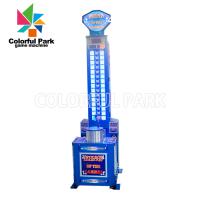 China Colorful Park Vertical Leg Press Gym Machine for Amusement Park 200x190x170cm 250KG for sale