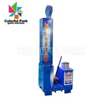 China Colorful Park Vertical Leg Press Gym Machine for Amusement Park 200x190x170cm 250KG for sale