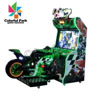 China Coin Operated Moto GP Racing Arcade Simulator 167cm LED Driving Game Machine CE Certified for sale