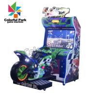 China Coin Operated Moto GP Racing Arcade Simulator 167cm LED Driving Game Machine CE Certified for sale