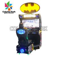 China Colorful Park Electric Helmet Arcade Machine 200x190x170cm 250KG for Amusement Game Center for sale