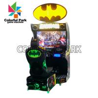 China Colorful Park Electric Helmet Arcade Machine 200x190x170cm 250KG for Amusement Game Center for sale