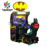 China Colorful Park Electric Helmet Arcade Machine 200x190x170cm 250KG for Amusement Game Center for sale