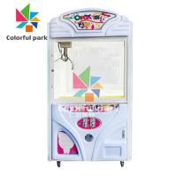 China Colorful Park Arcade Crane Claw Machine 80x90x205cm CE Certified Coin Operated Prize Game for sale