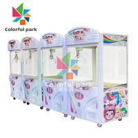 China Colorful Park Arcade Crane Claw Machine 80x90x205cm CE Certified Coin Operated Prize Game for sale