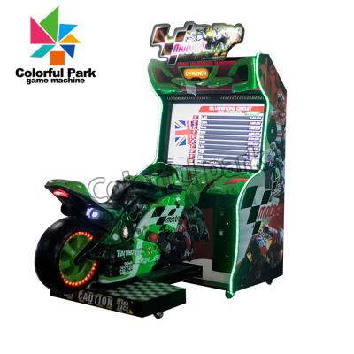 China Colorful Park Accessories for Electric Moto Golf Simulator The Ultimate Experience for sale