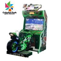 China Colorful Park Accessories for Electric Moto Golf Simulator The Ultimate Experience for sale