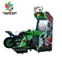 China Colorful Park Accessories for Electric Moto Golf Simulator The Ultimate Experience for sale