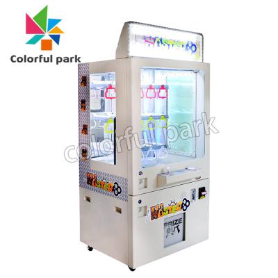 China CE Certificate Colorful Park Master Key Claw Machine 2020 Key Master Claw Crane Machine for sale