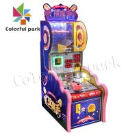 China Coin Operated Kids Shooting Game Machine 80x90x205cm with LED Lights and CE Certification for sale