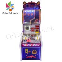 China Coin Operated Kids Shooting Game Machine 80x90x205cm with LED Lights and CE Certification for sale
