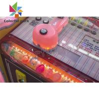 China Coin Operated Kids Shooting Game Machine 80x90x205cm with LED Lights and CE Certification for sale