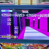 China Unleash Your Inner Dancer Carnival Revolution Coin Operated Arcade Dance Game Machine for sale