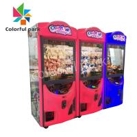China Colorful Park Toy Claw Crane Game Machine 80x90x205cm CE Certified Arcade Claw Machine for sale